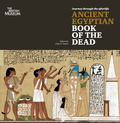 Ancient Egyptian Book Of The Dead An Ancient Egyptian Book Of The Dead