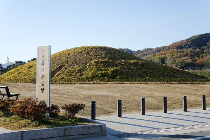Japan’s royal tombs - World Archaeology